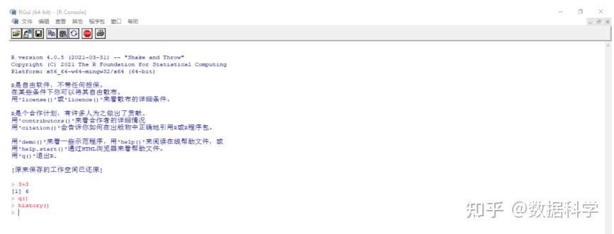 R语言使用setwd函数自定义设置当前项目的工作目录（change project work directory with setwd） - 知乎