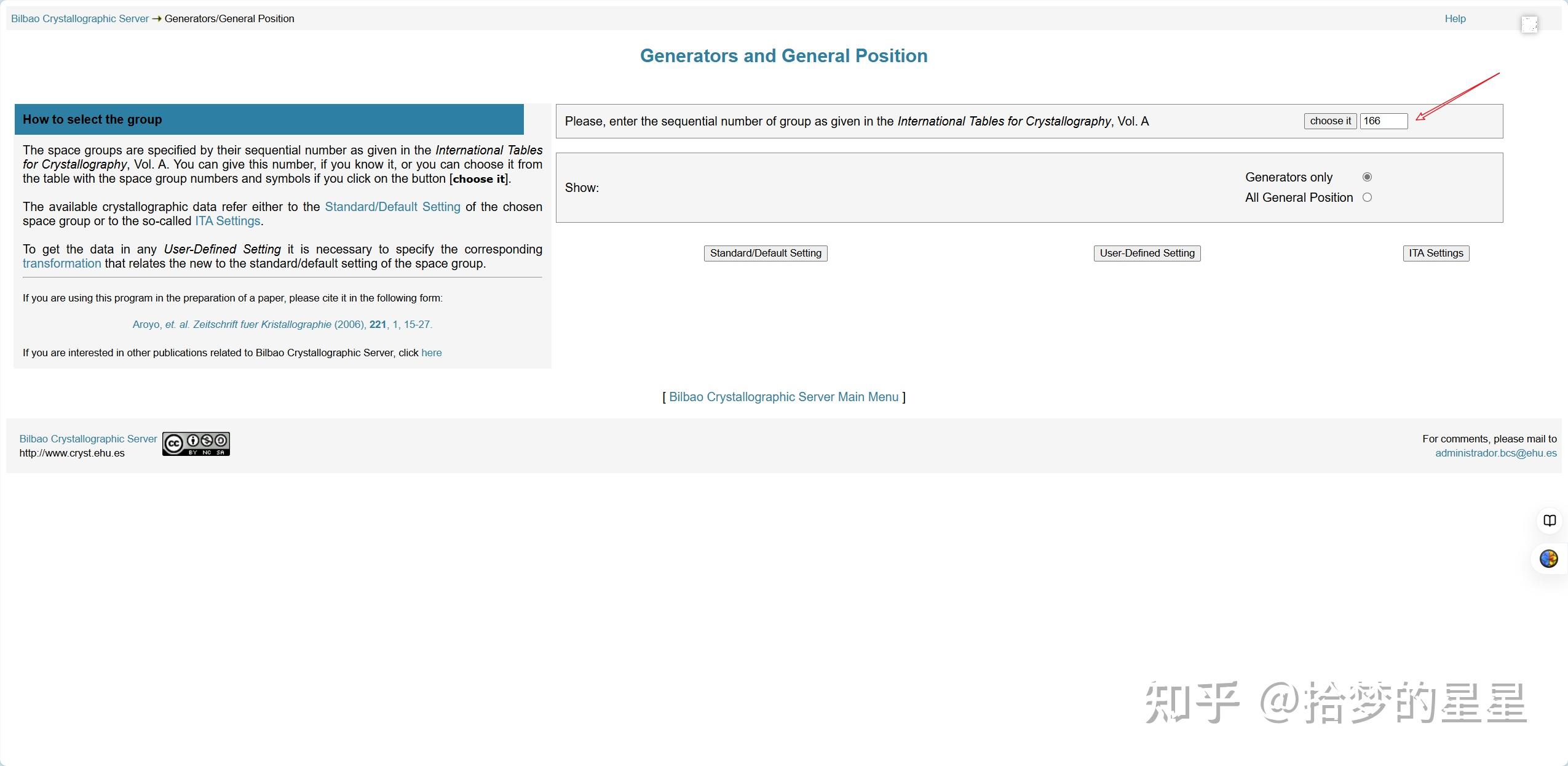 IRVSP和VASP2KP的安装 - 知乎