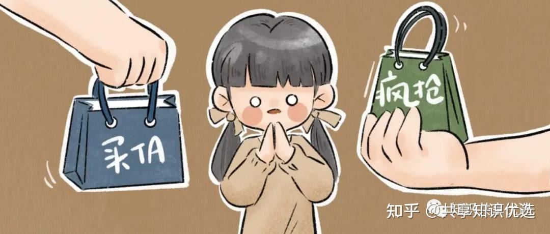 10句极简断舍离金句 知乎