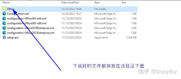 利用 ODT(Office Deployment Tool) 部署正版 Microsoft Office 办公套件 - 知乎