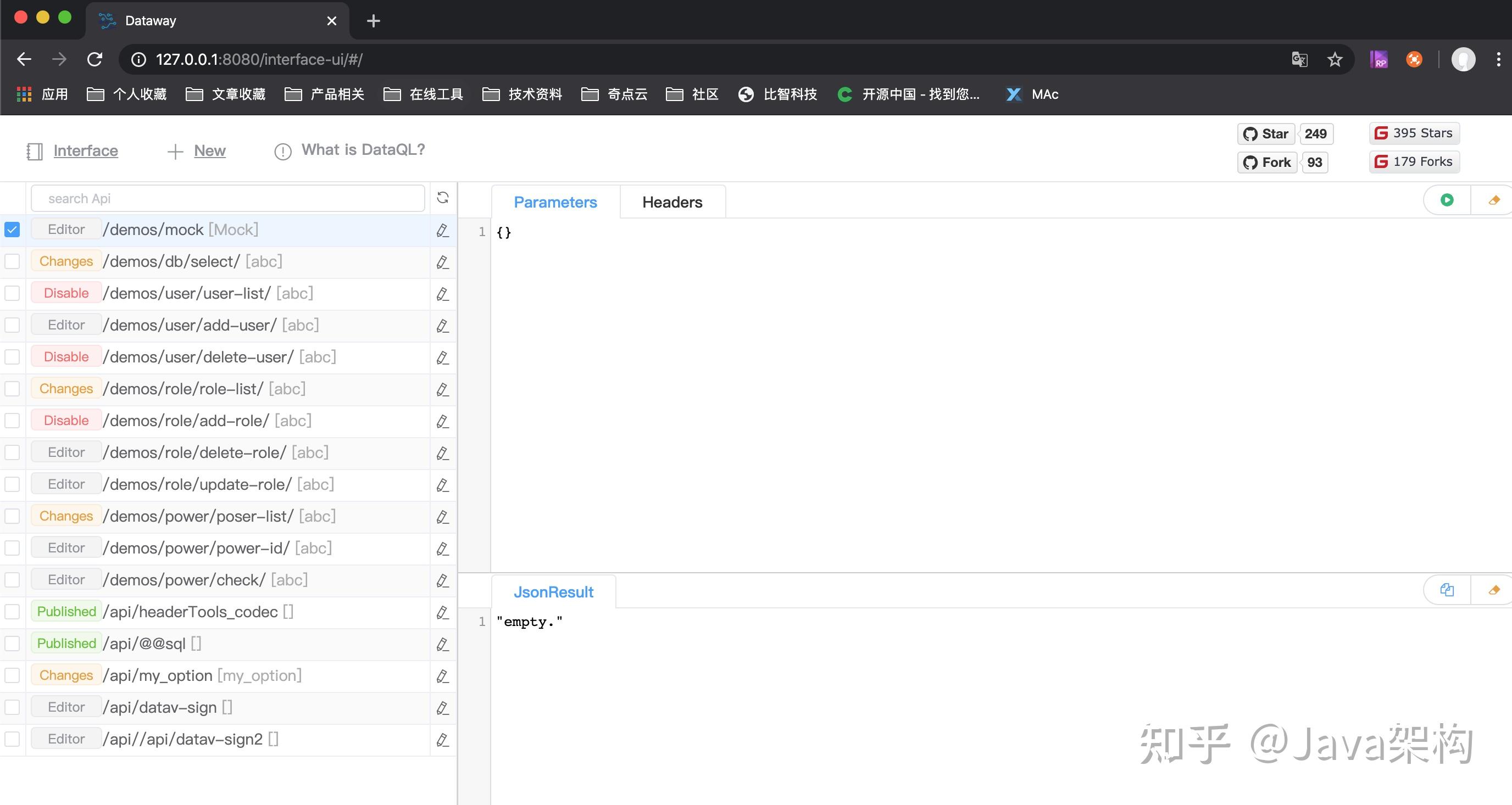 在 Spring Boot 中使用 Dataway 配置数据查询接口 - 知乎