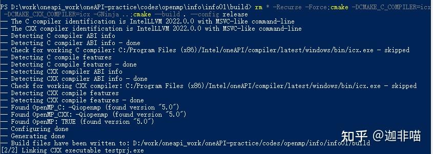 Win10 Oneapi2022 Cmake Openmp 简单测试 知乎