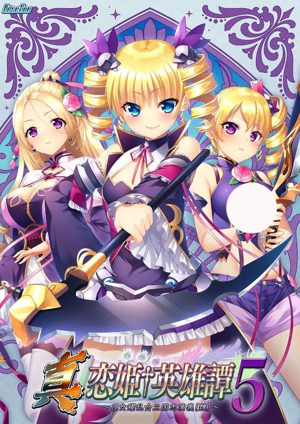 「每周Galgame新闻速递 第76期」Geminism官网公开，《アマカノ2＋》op发布 - 知乎