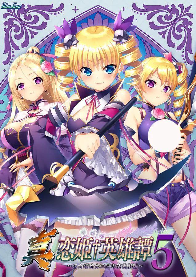 「每周Galgame新闻速递 第76期」Geminism官网公开，《アマカノ2＋》op发布 - 知乎