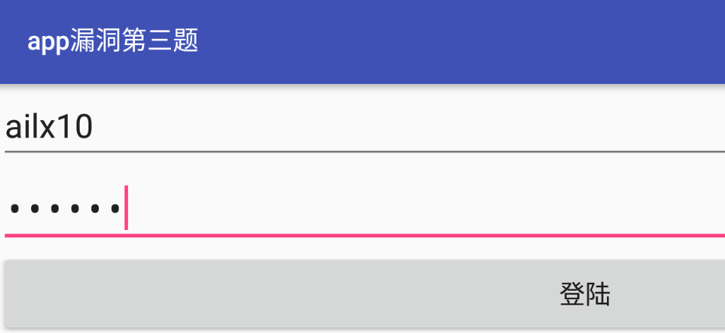 攻防世界XCTF-MOBILE入门9题解题报告 - 知乎