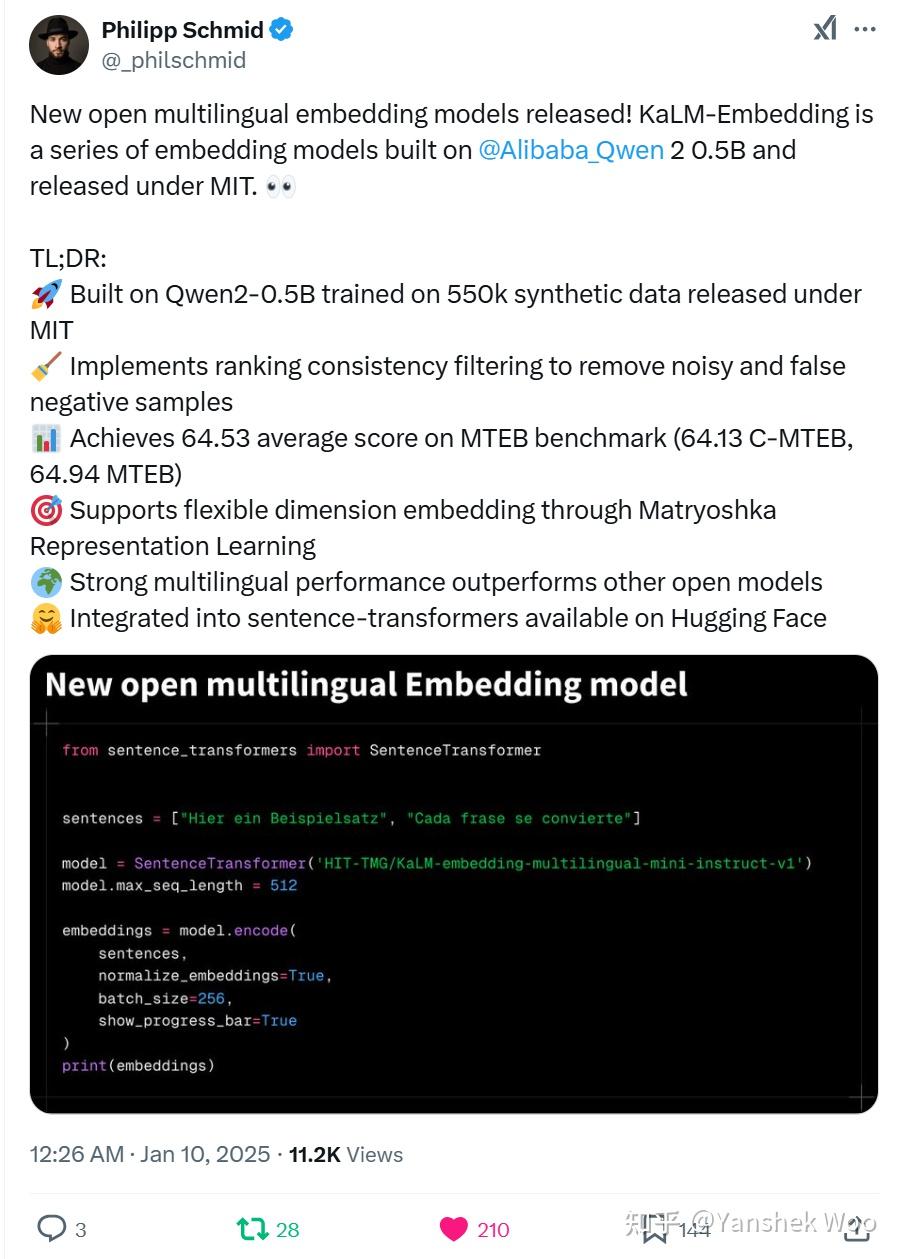 KaLM系列文本Embedding开源 - 知乎