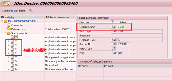 我的SAP运维日常_0064_GENERAL_IDOC传输数据报错，WE19修正数据后重新处理IDOC - 知乎
