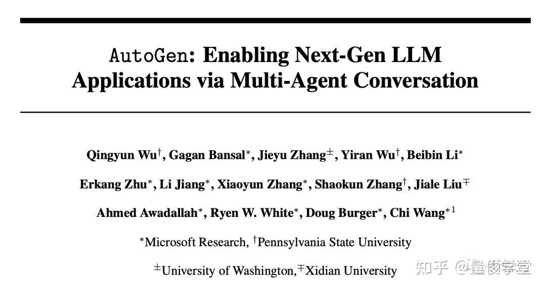 智能体AutoGen逆袭AutoGPT - 知乎