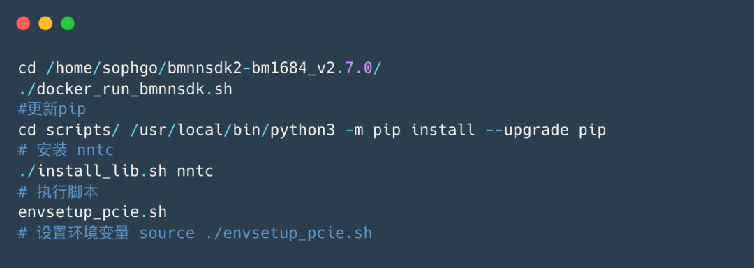 零成本部署车牌识别算法LPRNet，算能SOPHNET保姆级教程来了！ - 知乎