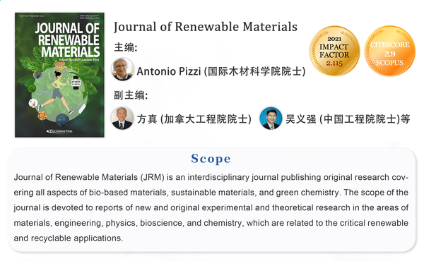 综述：钙钛矿太阳能电池表面钝化分子的研究进展丨JRM精选文章 - 知乎