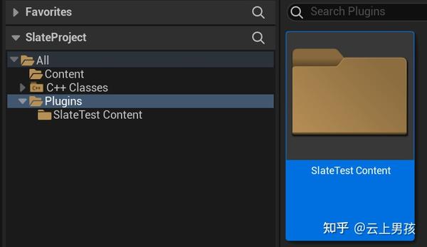 UE编辑器-Slate快速入门【开篇】 - 知乎