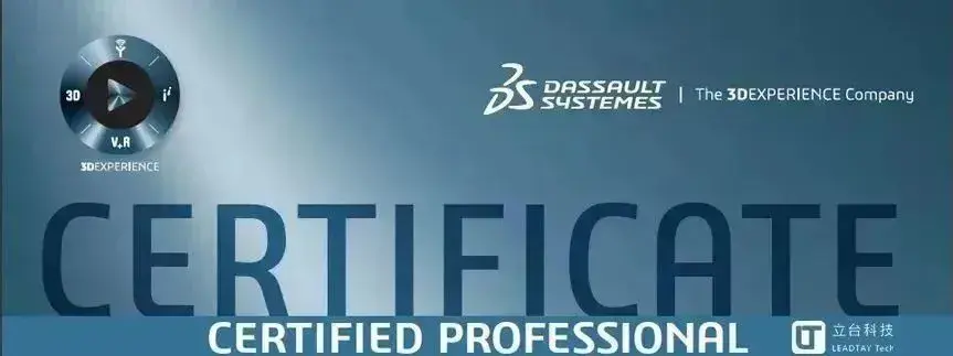 CSWP认证考试那些事~【详细干货】 - 知乎