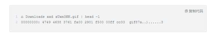 你真的了解 gif 吗？分析 gif 文件和一些奇怪的 gif 特性 - 知乎