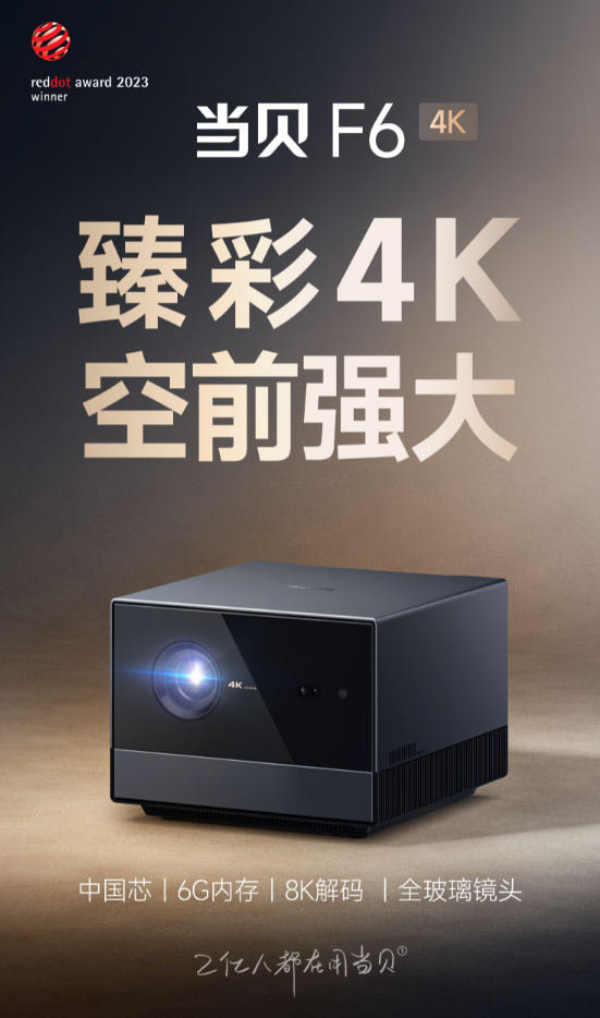 新款华为海思芯片V811首发：顶尖画质技术，支持8K 30Hz解码 - 知乎