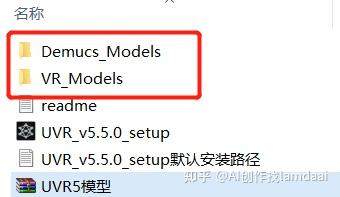 AI训练自己的声音唱歌 - 知乎
