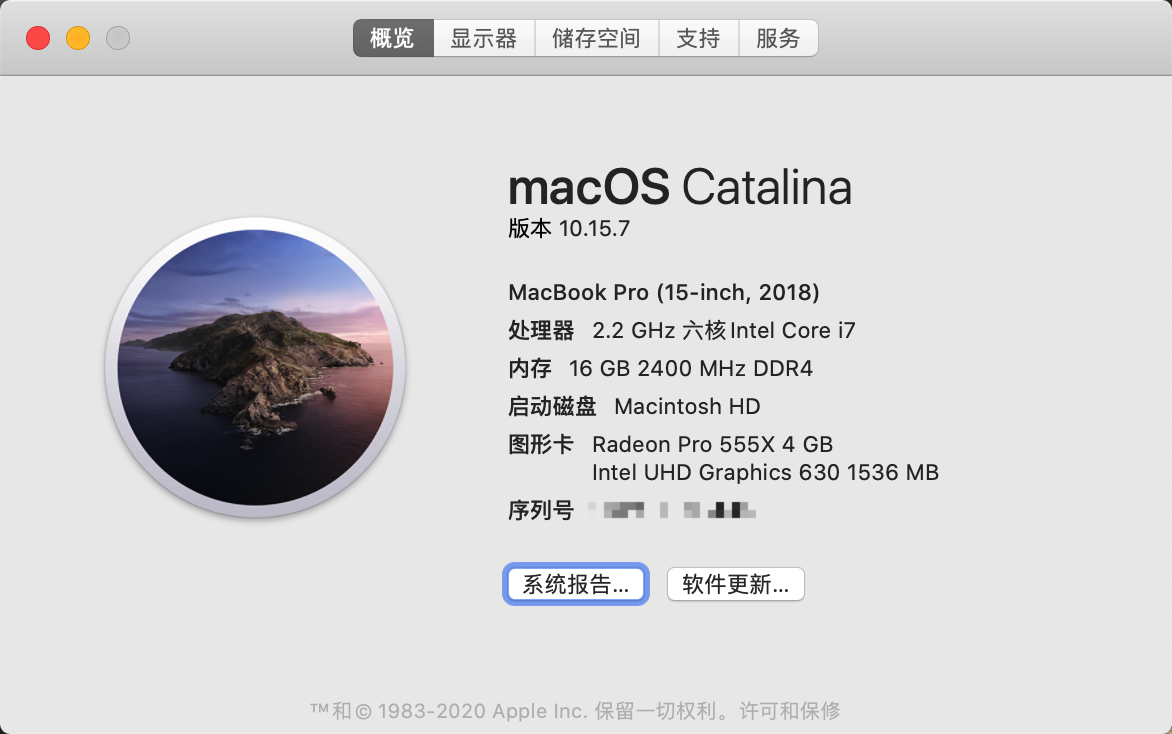 老设备升级MacOS Monterey后卡顿，如何还原成以前的备份？ - 知乎