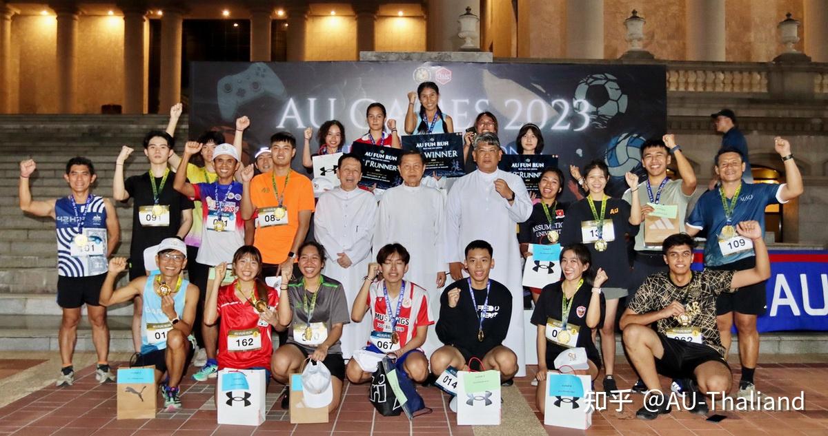 SPORTS AU Games 2023: A Spirited Start with the AU Fun Run - 知乎