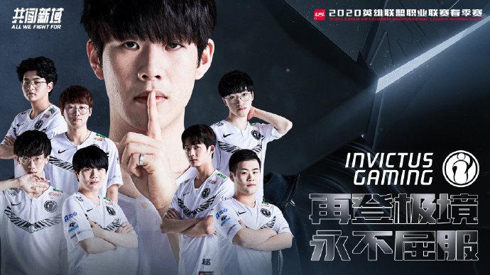 FPX全员皮肤最终确认，LPL战队海报一览 - 知乎