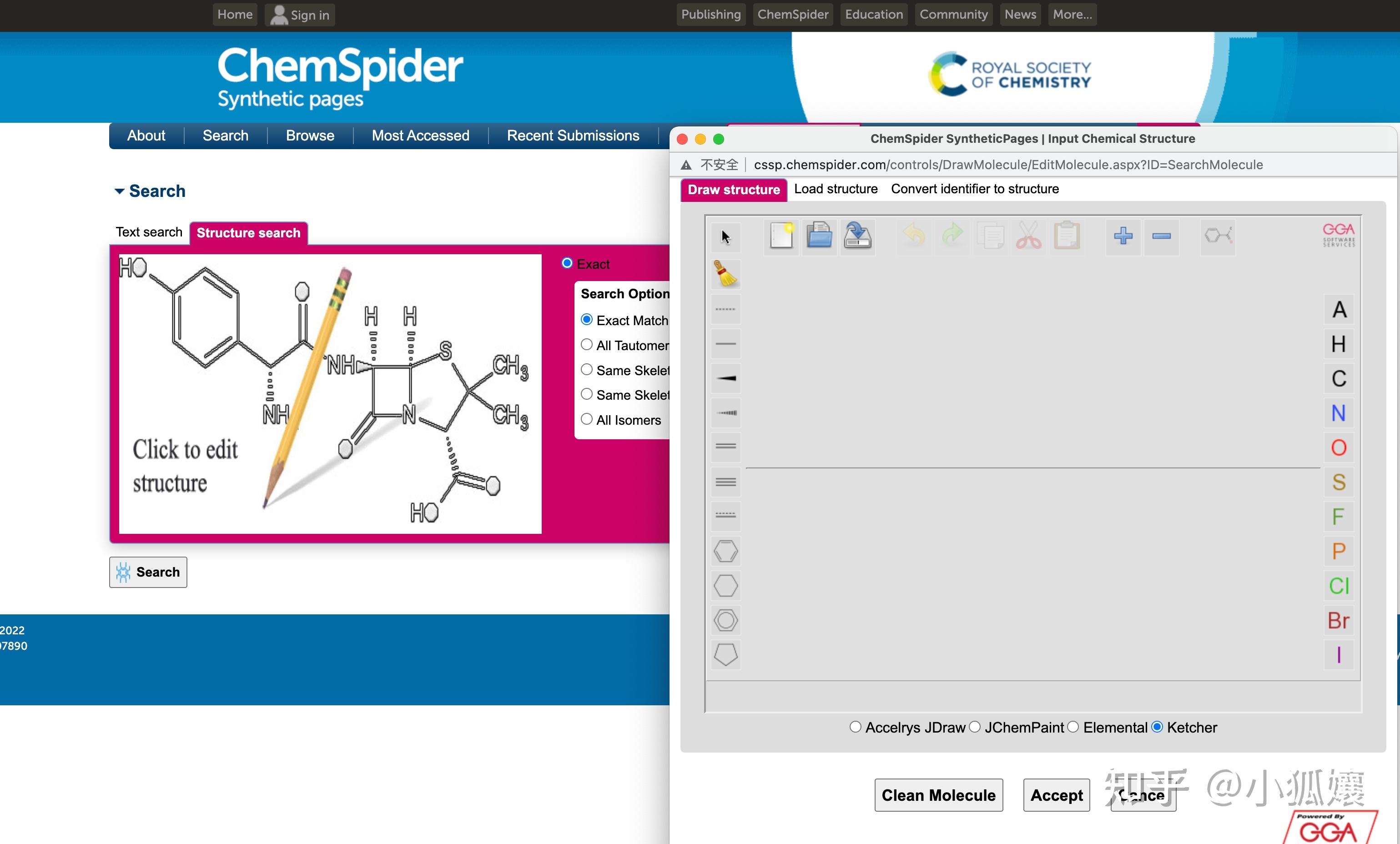 如何用化学结构式查找文献？？？ - 知乎