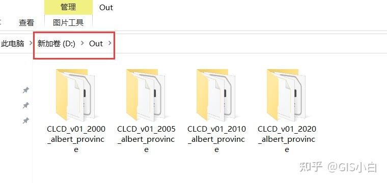 【ArcGIS教程】（123）ArcPython（7）——影像的批量镶嵌（方法四：两个文件夹内存有的多个文件数据分别对应拼接） - 知乎
