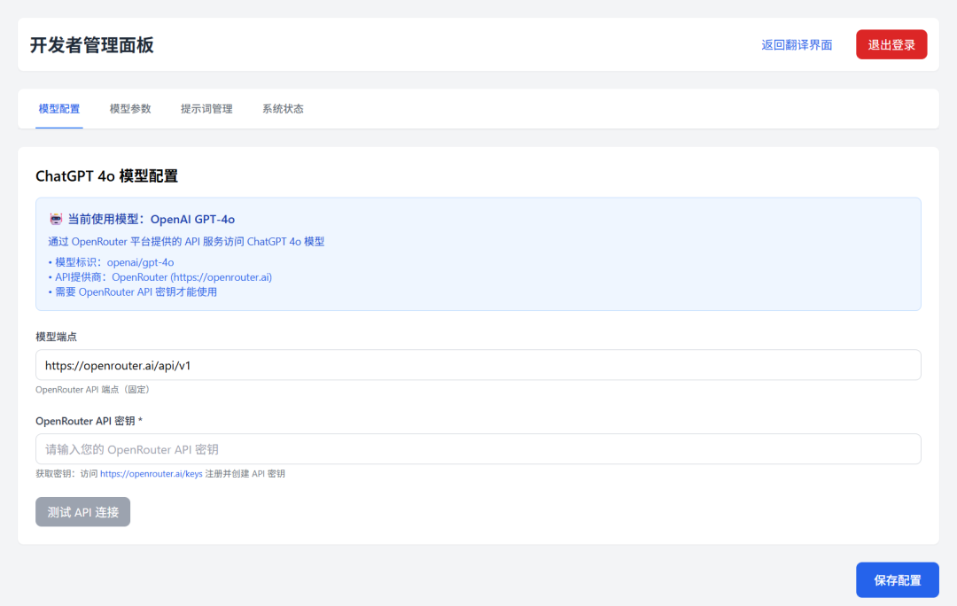 AI 编程大爆发！普通人的机会来了？CodeBuddy、Trae Solo体验指南 - 知乎