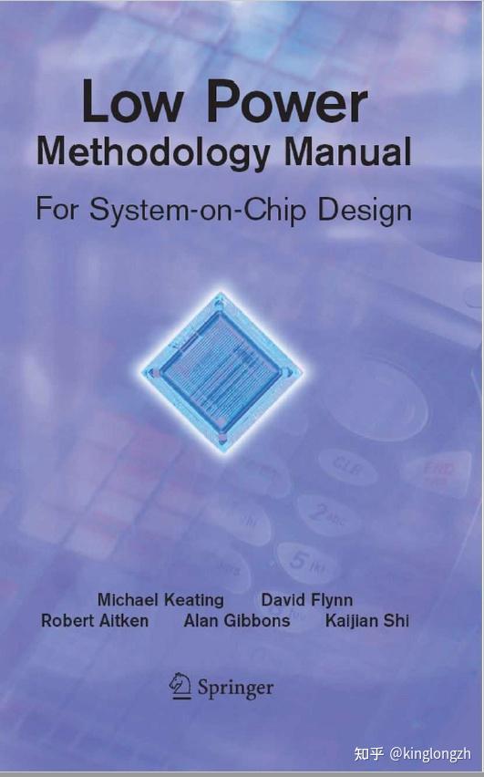 A Good Book Introducing Soc Low Power Design - 知乎