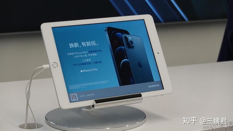 探秘苹果APR门店，是什么让它不输Apple Store - 知乎