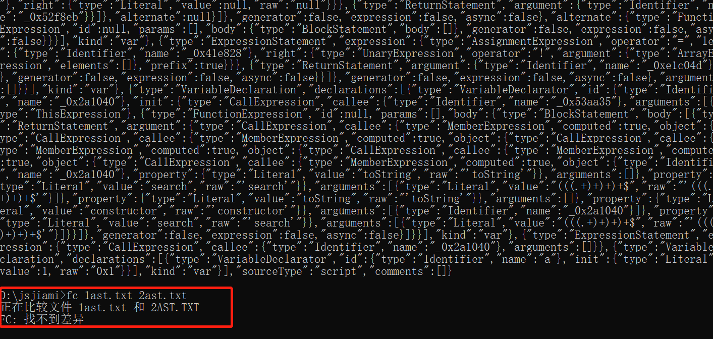 JavaScript防代码格式化原理 - 知乎