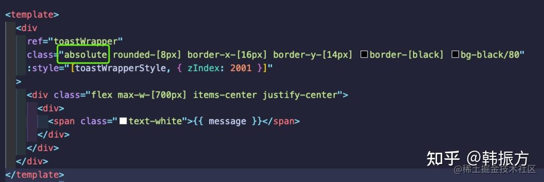 Vue3 实现一个自定义toast（小弹窗） - 知乎