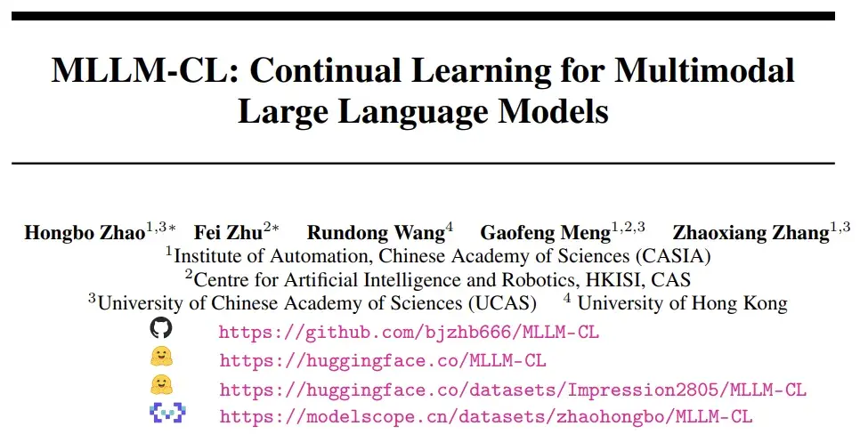 多模态大模型持续学习系列研究，综述+Benchmark+方法+Codebase一网打尽！ - 知乎