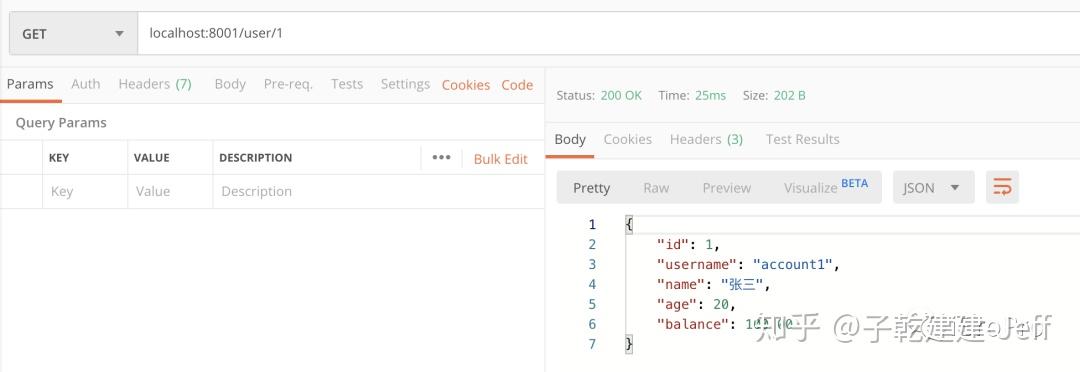 说一说 RestTemplate 中的 GET 请求 - 知乎