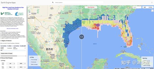 GEE APP：WorldView-2和WorldView-3图像（每像素2米）制作的美国南部海岸湿地地区土地覆盖变化 - 知乎