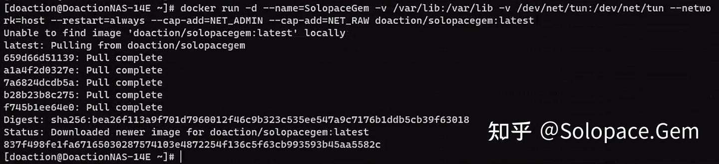 铁威马NAS使用docker方式运行Solopace.Gem客户端 - 知乎