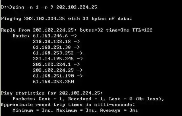 关于Ping命令的七种用法 - 知乎