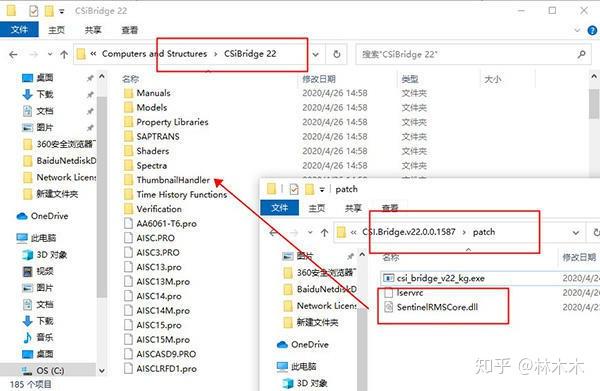 CSI Bridge Advanced（桥梁建模软件）中文版分享 - 知乎