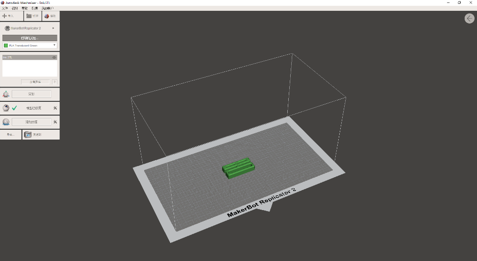 FDM及DLP打印基本参数调整介绍 - 知乎