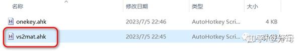 使用Autohotkey脚本实现VS Code中的MATLAB脚本实时运行 - 知乎