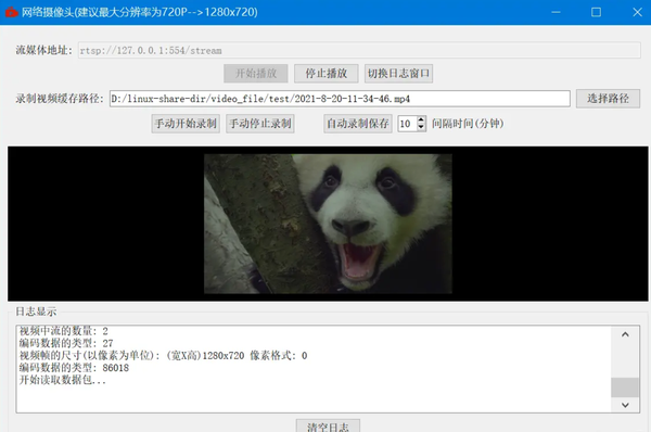Ffmpeg音视频开发 发布rtsp流采用easydarwin作为流媒体服务器 知乎