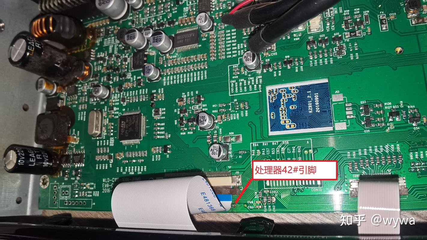 诺威达K2001大屏导航车机线刷升级 - 知乎