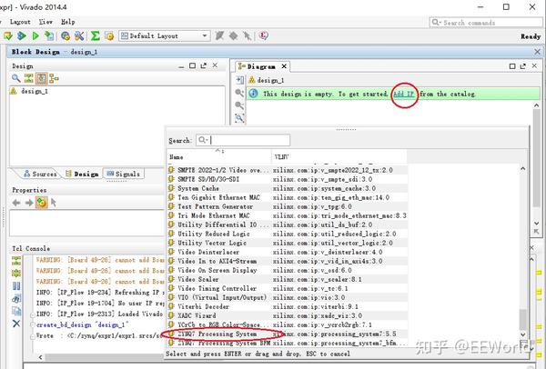 让吃灰的“矿板”再发光：小试FPGA开发流程 - 知乎