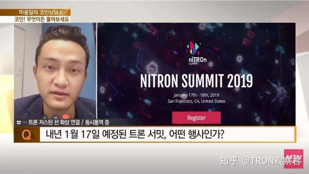 #区块链从业者不需要睡觉#韩国广播媒体Block chain Insight专访波场创始人孙宇晨 - 知乎