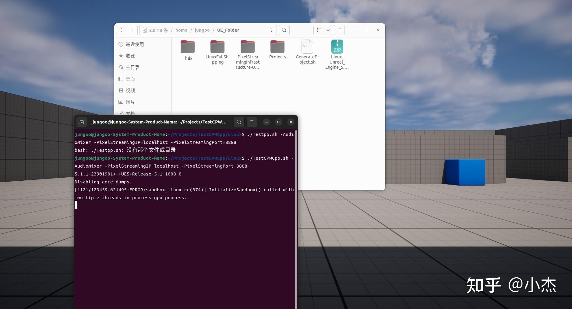 UE5 ubuntu：环境搭建到打包项目以及部署像素流 - 知乎