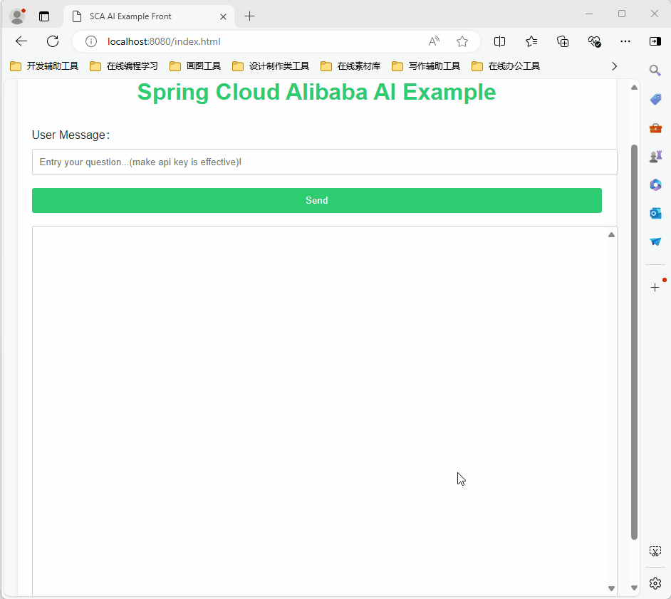 阿里也出手了！Spring CloudAlibaba AI问世了 - 知乎