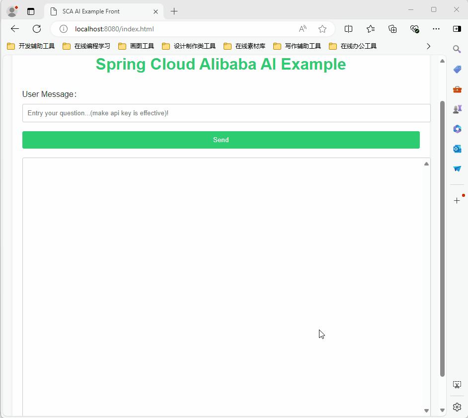 阿里也出手了！Spring CloudAlibaba AI问世了 - 知乎