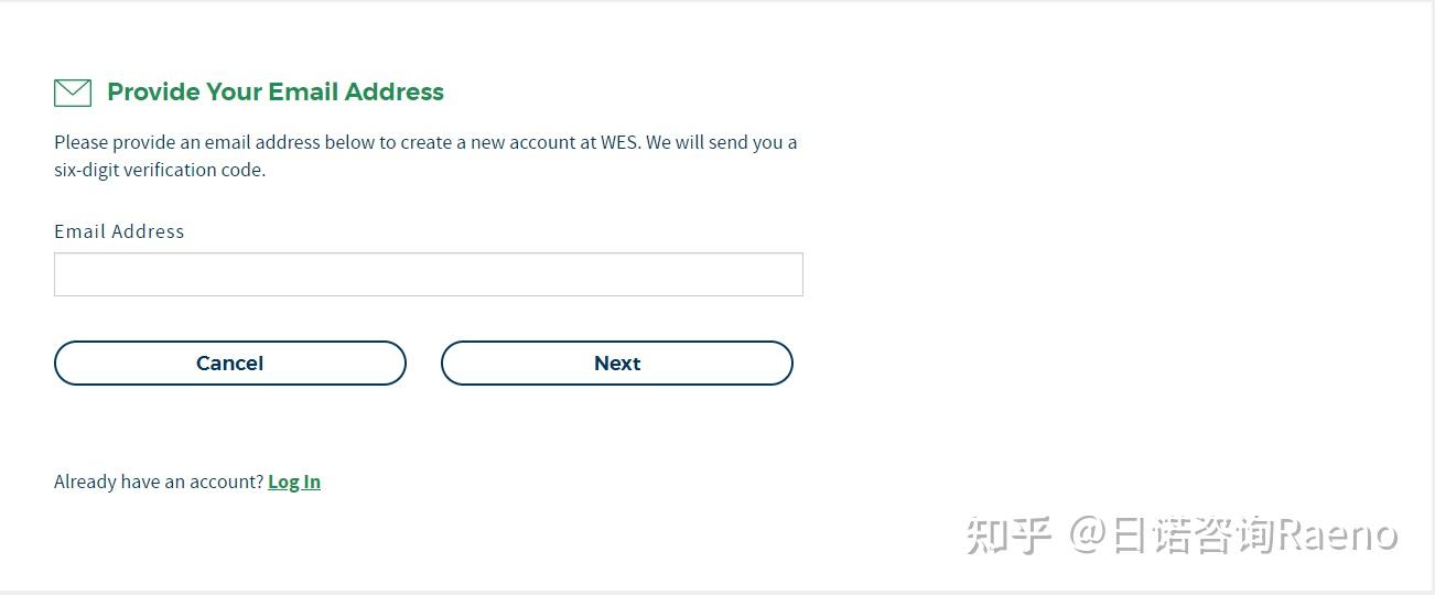 WES学历认证-移民版 - 知乎
