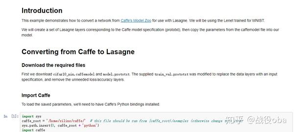 PYNQ社区项目 CNN on PYNQ 实现流程 - 知乎