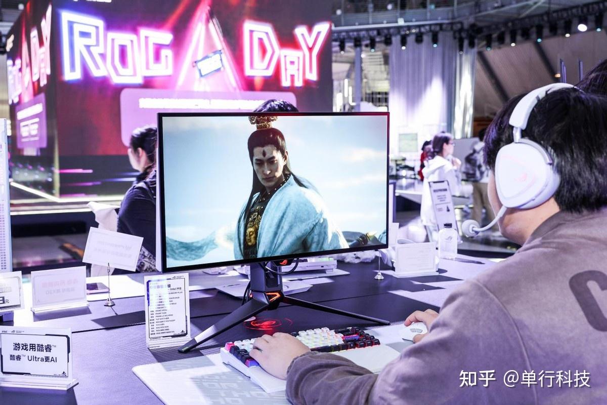 2025 ROG DAY盛大开启，超多高性能显示器燃爆全场！ - 知乎