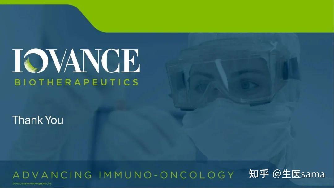 TIL疗法领先企业Iovance介绍-2023.3.6 - 知乎