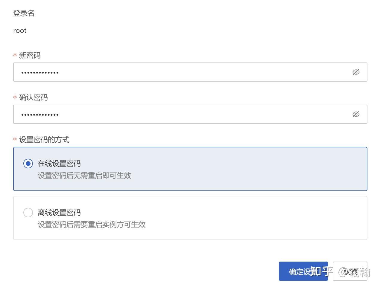 小白也能懂n8n云部署：1Panel可视化操作 + 图文步骤，不用记复杂代码 - 知乎