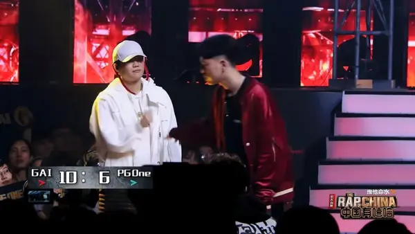 有嘻哈总决赛投票给PG One与GAI的rapper分别都是谁？ - 知乎